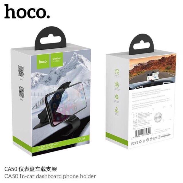Hoco CA50 ที่วางโทรศัพท์มือถือติดแผงหน้าปัดรถยนต์ ที่ยึดมือถือในรถ ...
