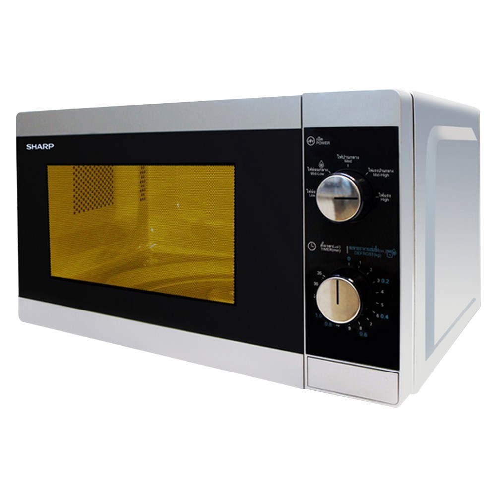 ไมโครเวฟM SHARP R-2100G-S 20ลิตร | Shopee Thailand