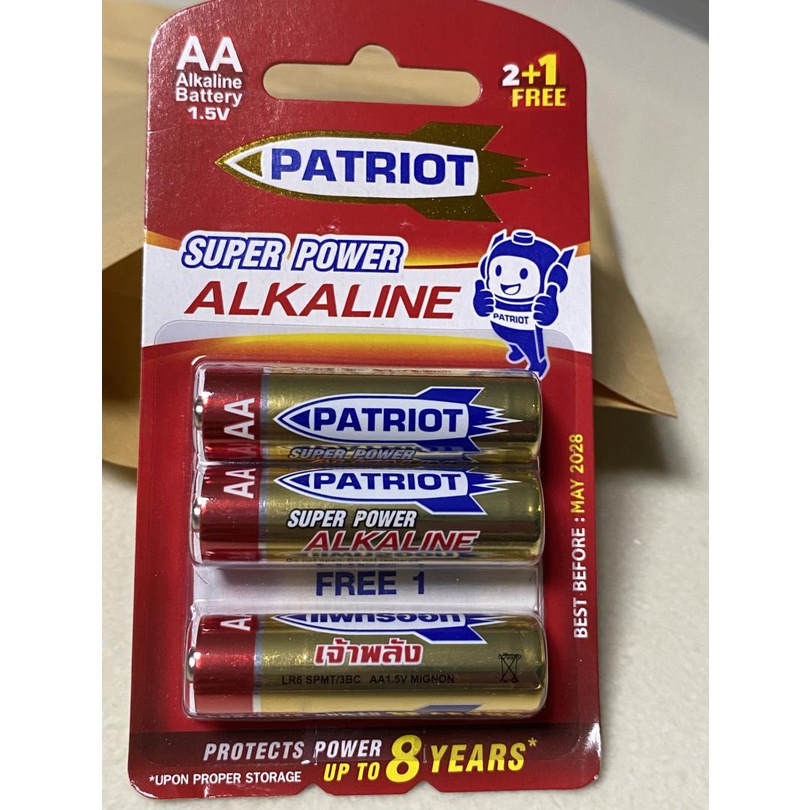 ถ่านเจ้าพลัง Patriot อัลตร้าอัลคาไลน์ ขนาด AA แพ็คละ 3 ชิ้น | Shopee ...