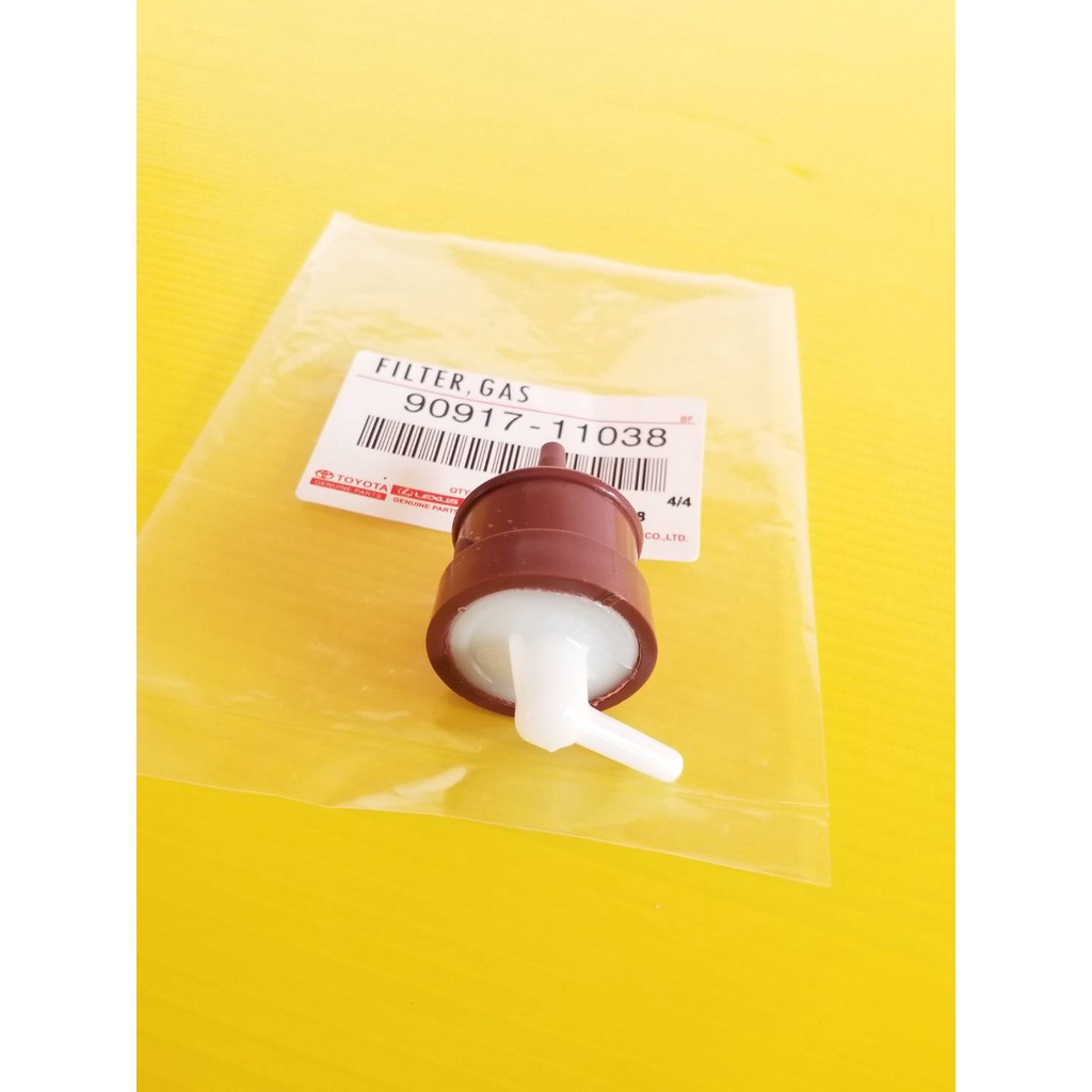 วาล์วหายใจบนฝาสูบ คอมมูเตอร์ oem#90917-11038******ของดี มีรับประกันทุก ...