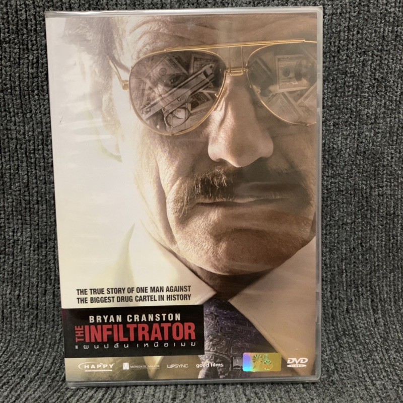 The Infiltrator /แผนปล้นเหนือเมฆ (DVD) | Shopee Thailand