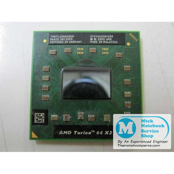 ซีพียู CPU AMD Turion 64 X2 Mobile technology TL-60 - TMDTL60HAX5DM (มือสอง) | Shopee Thailand