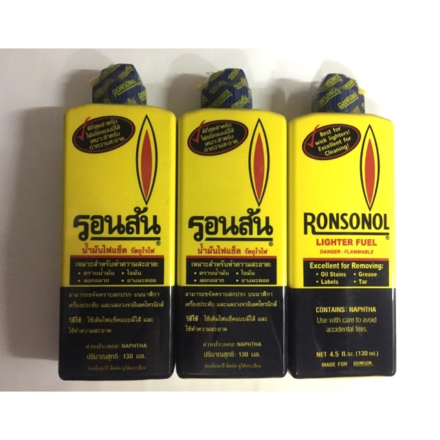 รอนสัน (Ronsonol) refill เติม130ml ราคาถูก | Shopee Thailand