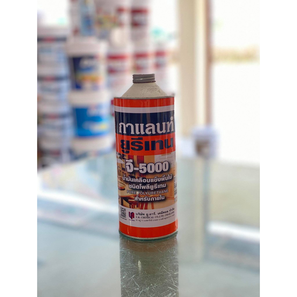 ยูรีเทน กาแลนท์ จี-5000 ขนาด 0.875 ลิตร (GALANT Urethane G-5000 for Interior) | Shopee Thailand