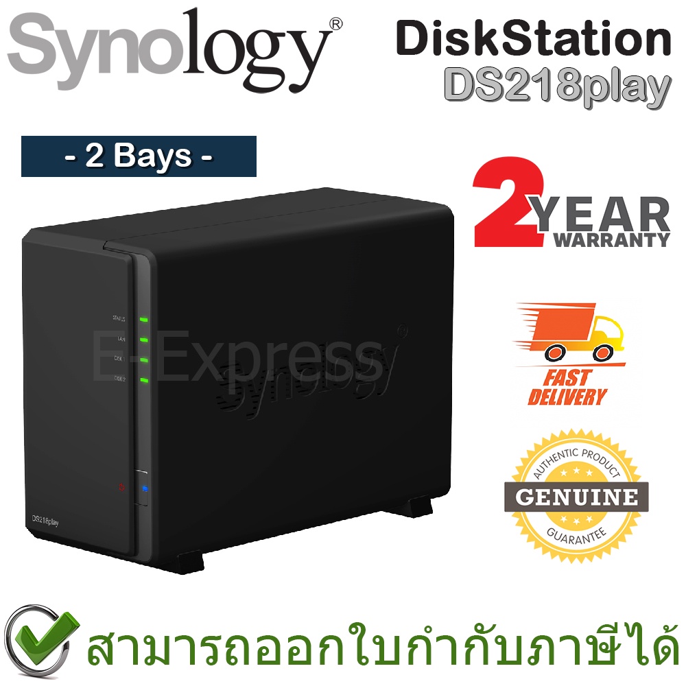 Synology NAS DiskStation DS218play 2-bays DiskStation เครื่องจัดเก็บข้อมูลบนเครือข่าย 2 ช่อง ของ ...