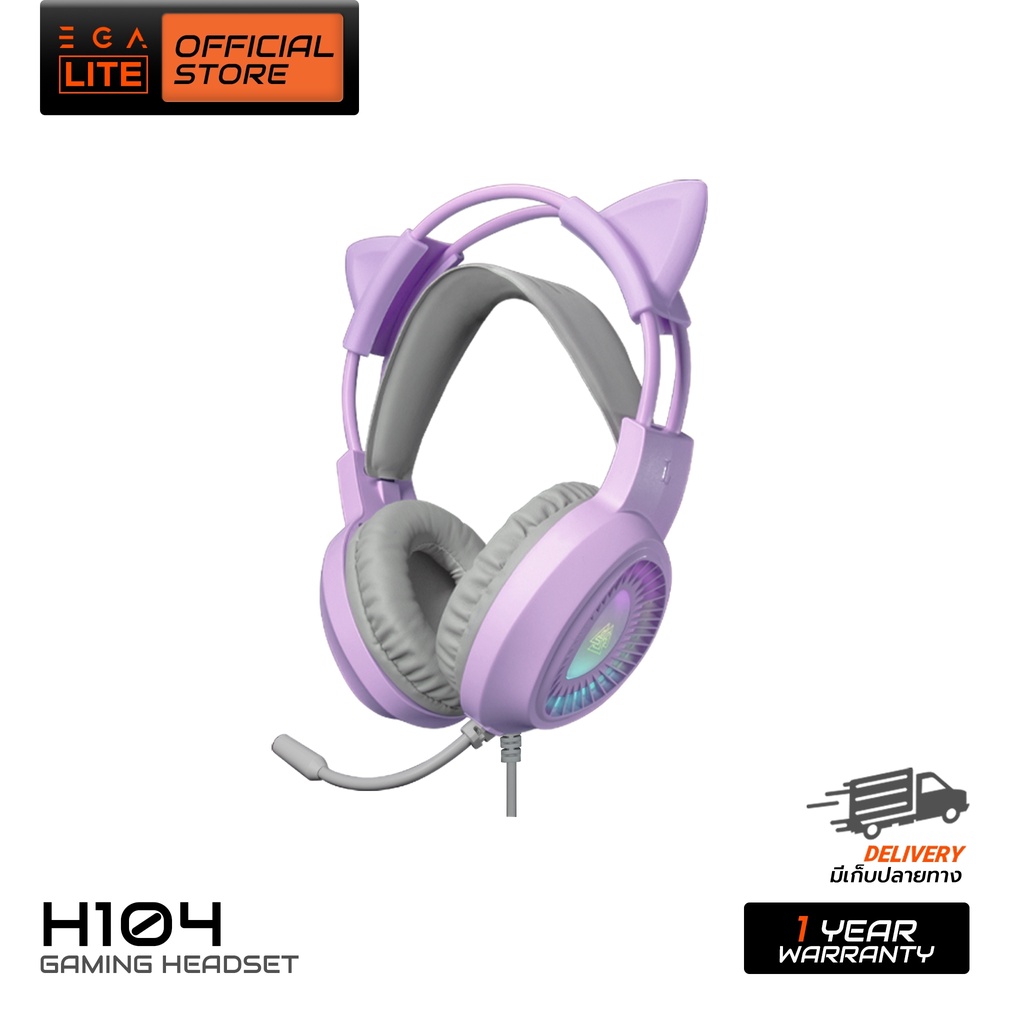 EGA LITE H104 หูฟังเกมมิ่ง Gaming Headset LED Lighting หูฟังแมว ถอดหู ...