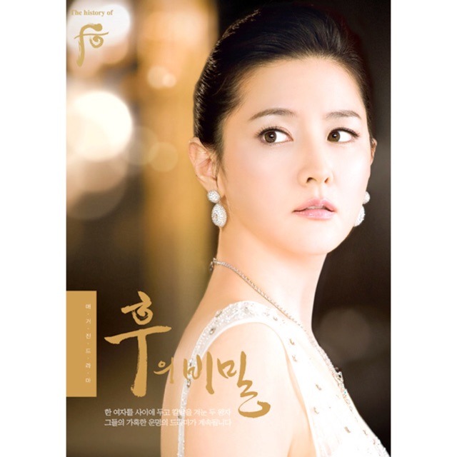 The History of whoo cushion set | Shopee Thailand