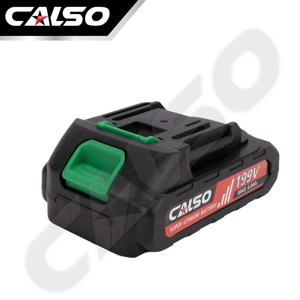 CALSO [รุ่นใหม่] ปืนฉีดน้ำไร้สาย 199V แบตเตอรี่ 1 ก้อน หัวทองเหลือง มีหัวฉีดเปลี่ยนปรับ ฉีดตรง ...