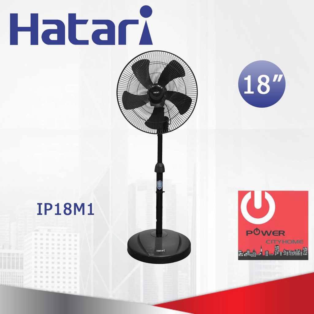 พัดลมอุตสาหกรรม ใบพัด18นิ้ว HATARI รุ่น IP18M1 | Shopee Thailand