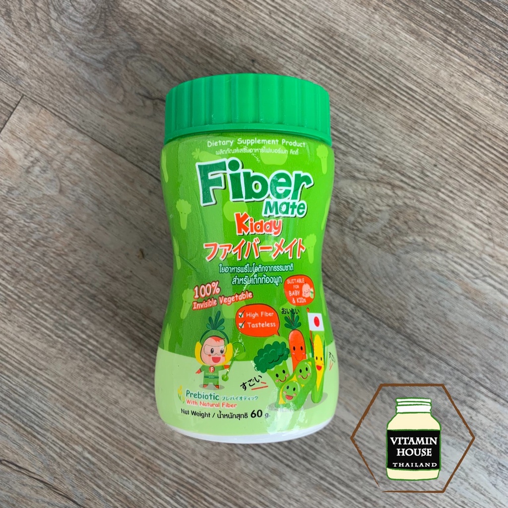Fiber Mate Kiddy ใยอาหารพรีไบโอติกจากธรรมชาติ สำหรับเด็กท้องผูก (ุ60 g ...