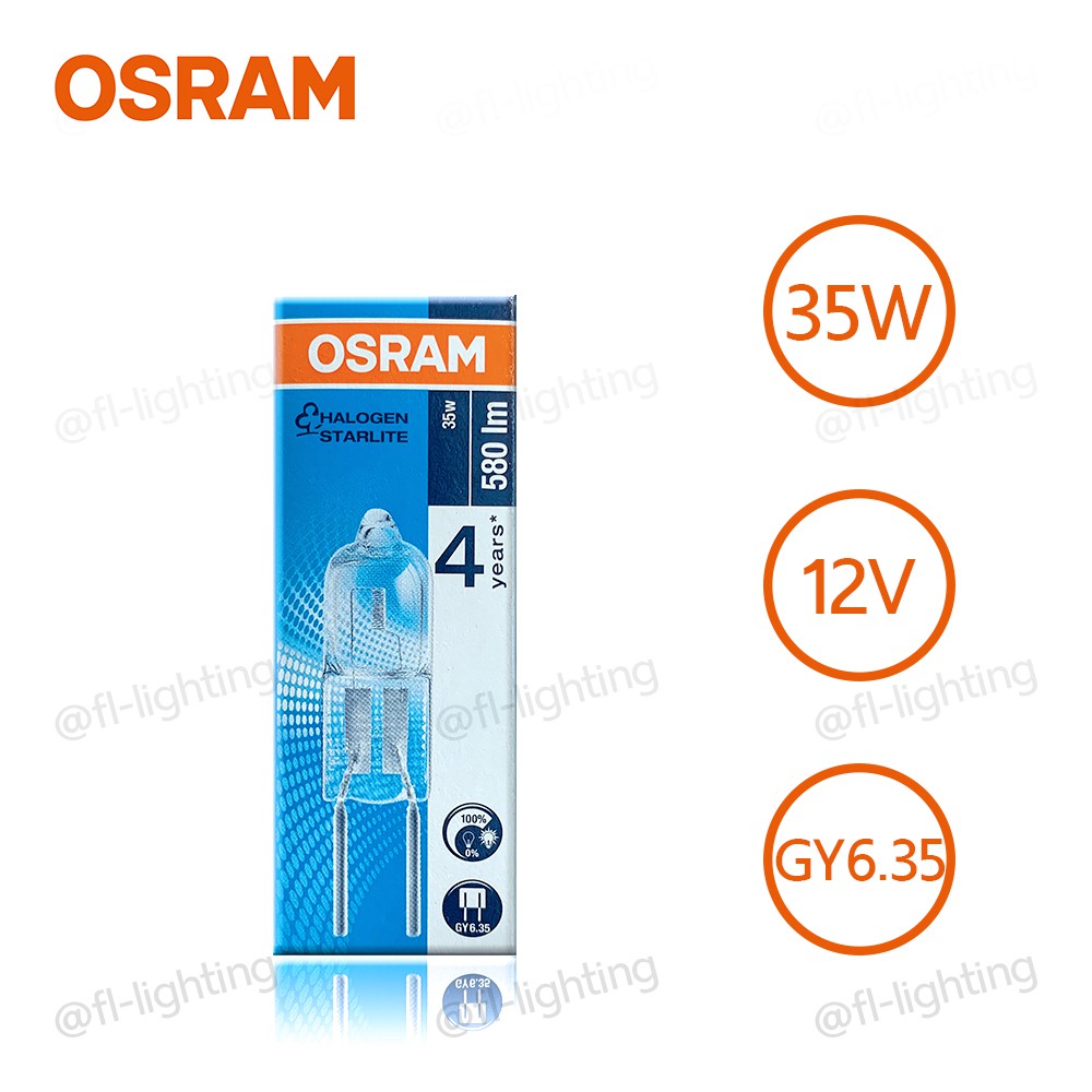 OSRAM หลอดไฟแคปซูล GY6.35 35W 12V / หลอดฮาโลเจน หลอดแคปซูล Halogen ...