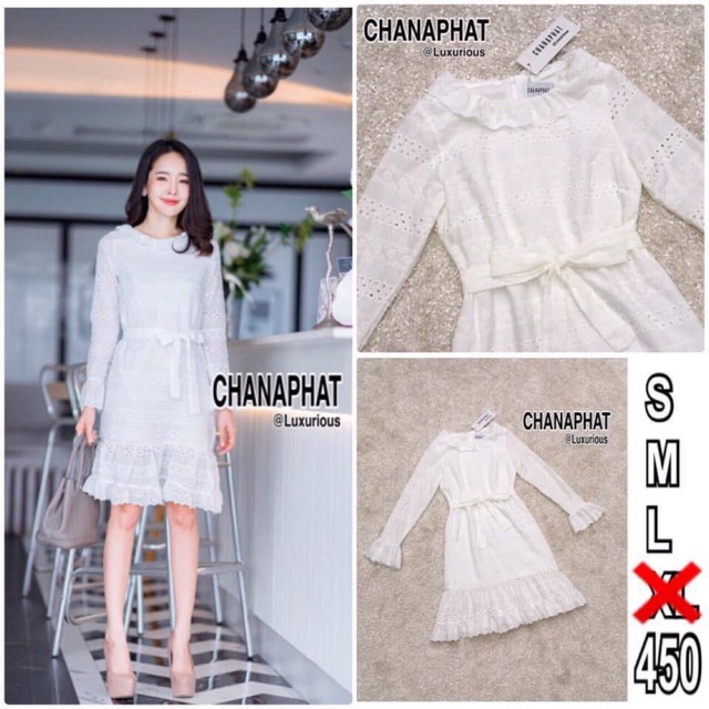 ชุดเดรสสีขาวงานป้าย Chanaphat | Shopee Thailand