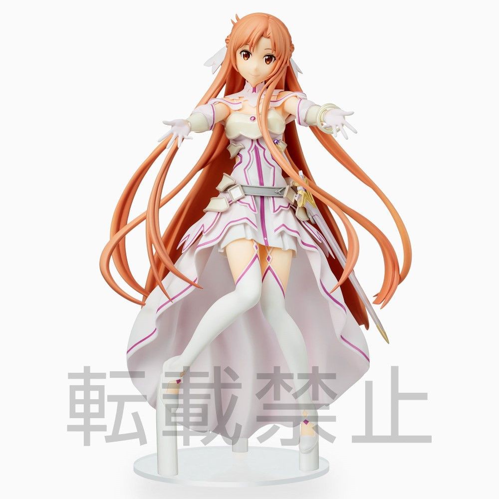 [ Figure แท้ ] Sword Art Online Alicization War of Underworld - LPM ...