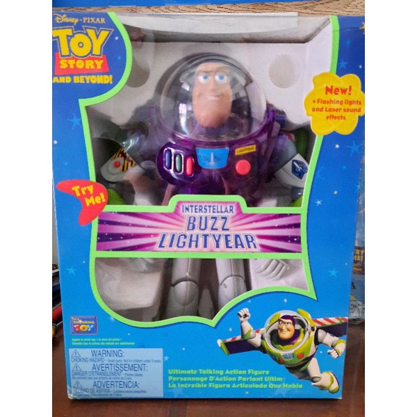 Toy story Blue Interstellar Buzz lightyear Purple and Blue (NEW) by ...