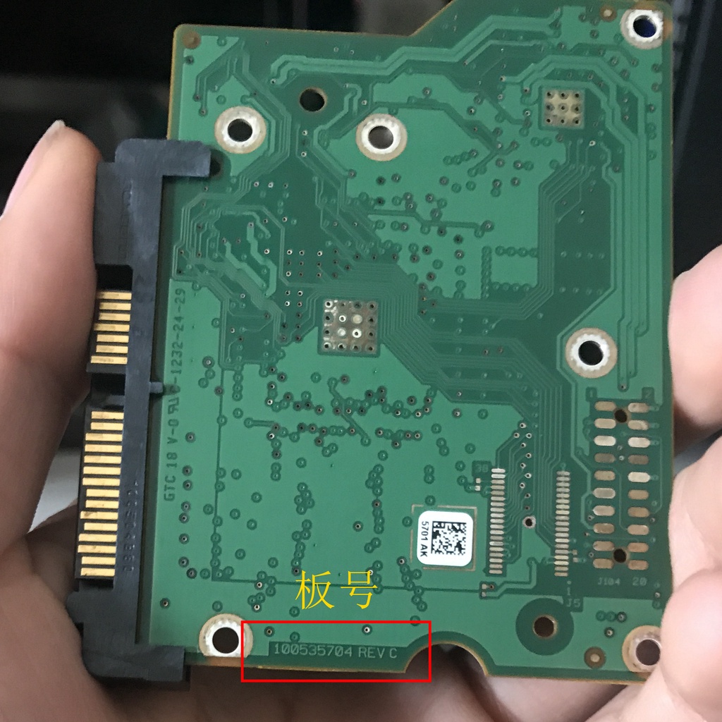 แผงวงจรฮาร ์ ดดิสก ์ Seagate ST500DM002 ST3500418เช ่ น 100535704 Rev C ...