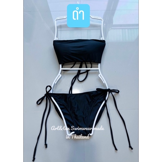 ชุดว่ายน้ำเกาะอกร้อยเปียหลัง พันเอว T212 | Shopee Thailand