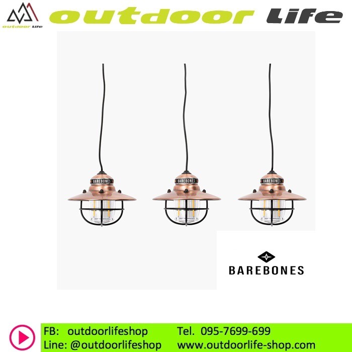 ไฟ LED BAREBONES EDISON STRING LIGHTS COPPER | Shopee Thailand