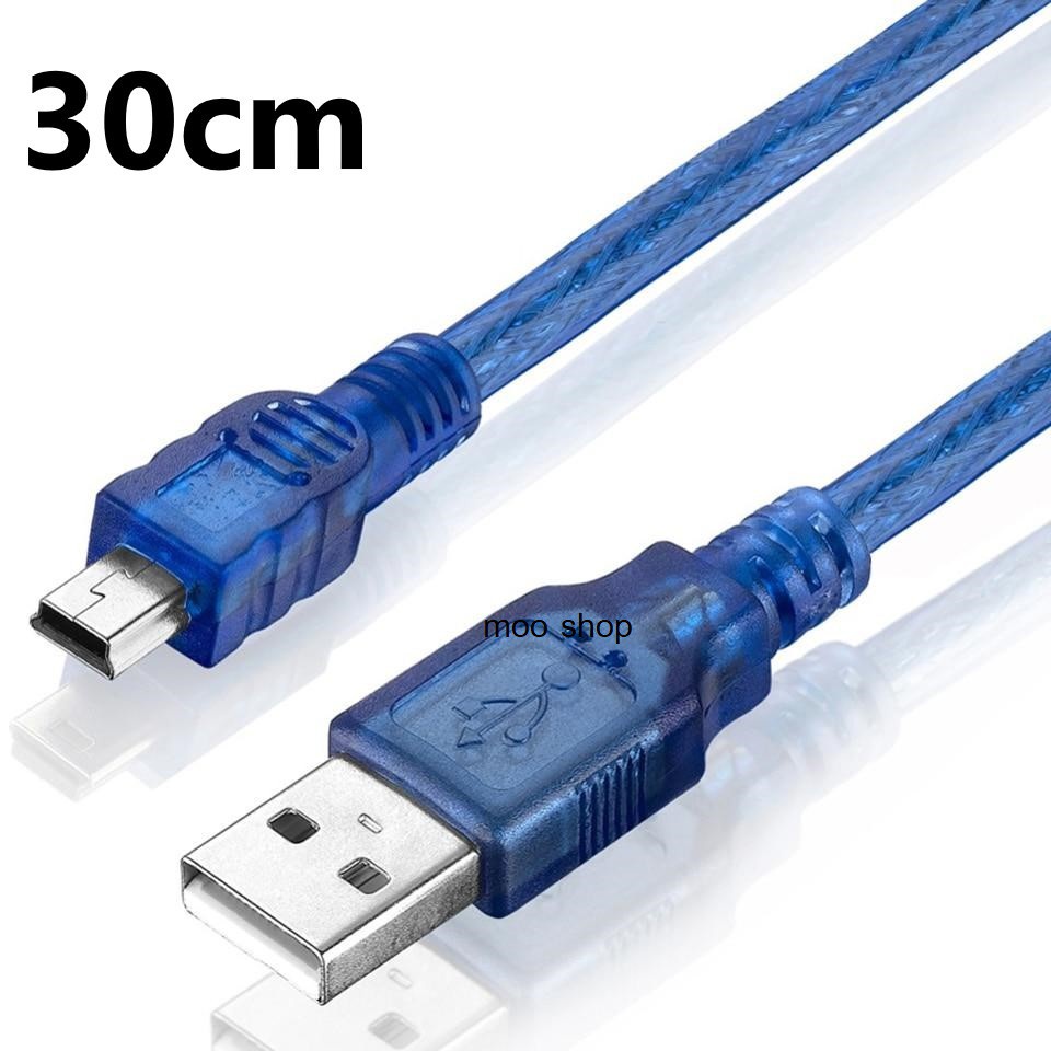 USB 2.0 A Male to Mini USB B 5pin Male Cord Adapter Converter Power ...