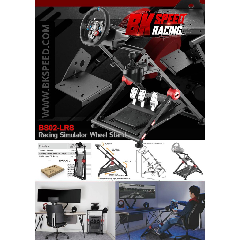 ที่วางจอยพวงมาลัย HALF COCKPIT Racing Wheel Stand [ไม่รวมชุดพวงมาลัย ...