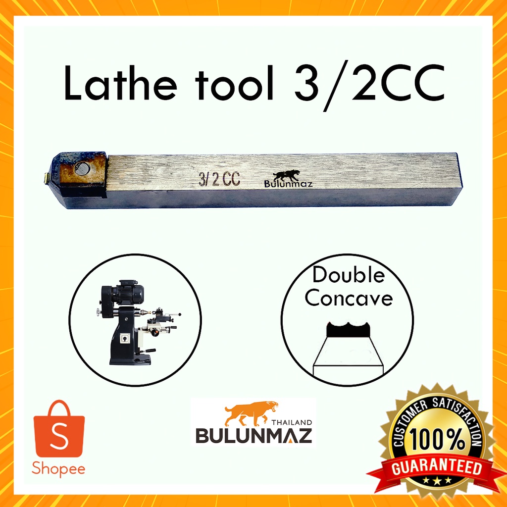 Bulunmaz Diamond Lathe Machine tool. 3 mm, DoubleConcave Blade | Shopee ...