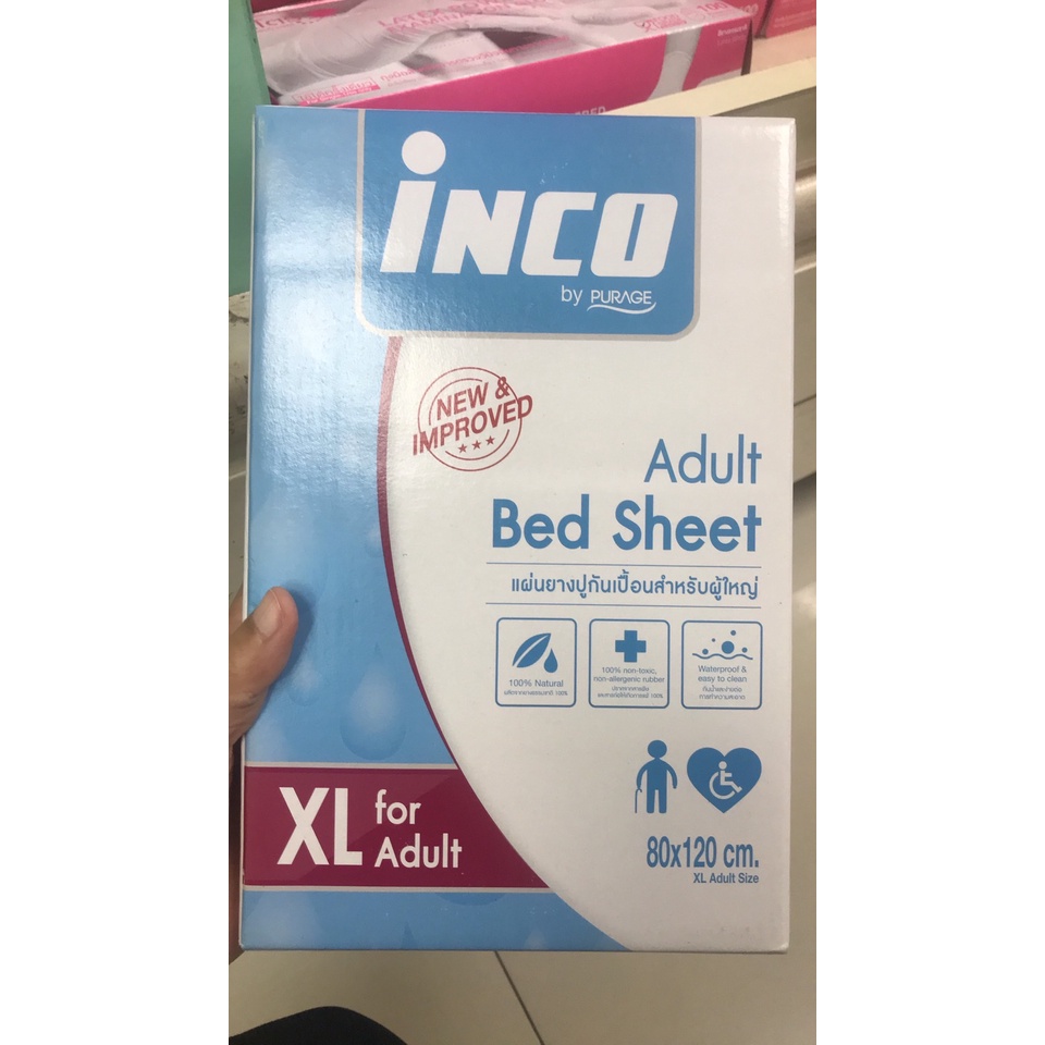แผ่นยางปูกันเปื้อนสำหรับผู้ใหญ่ Inco Adult Bed Sheet (80x120 ซม. ...