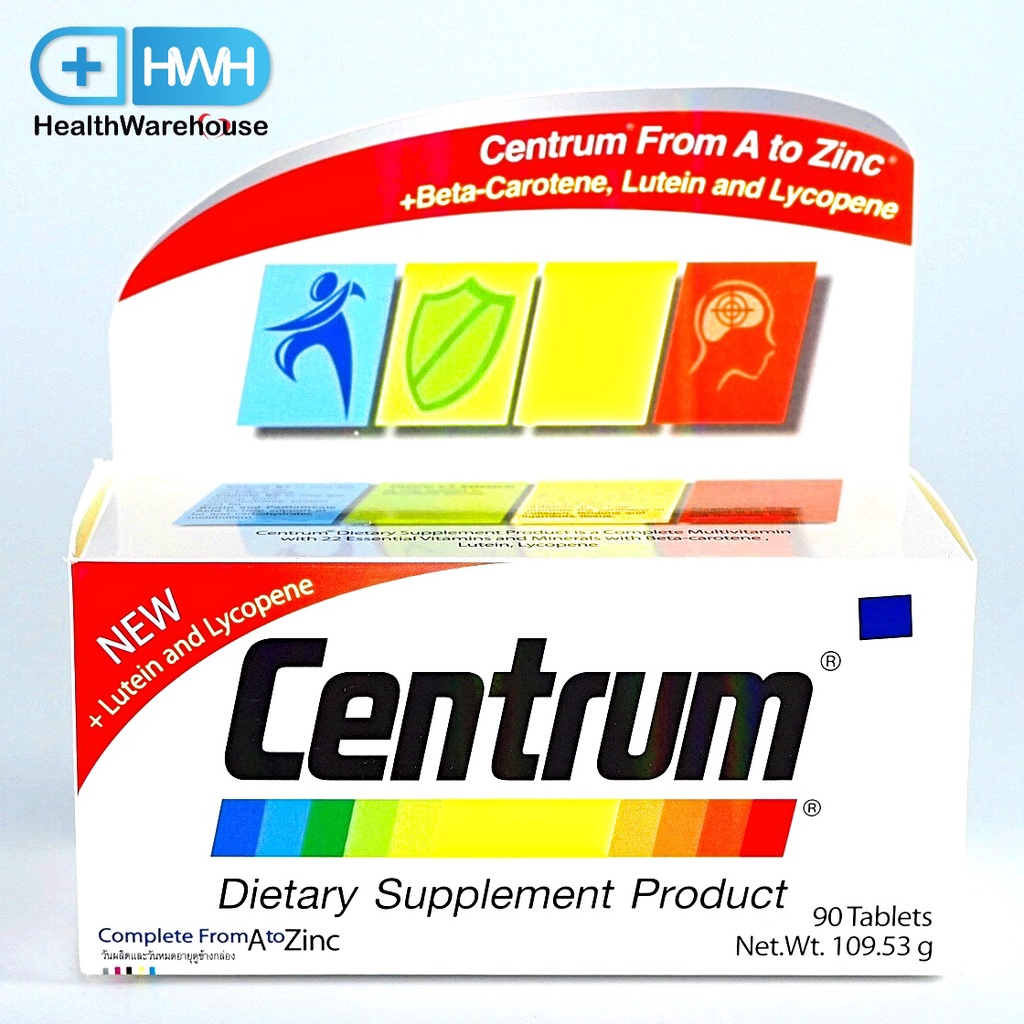 Centrum + Beta-Carotene + Lutein วิตามินและเกลือแร่รวมที่จำเป็น21ชนิด ...
