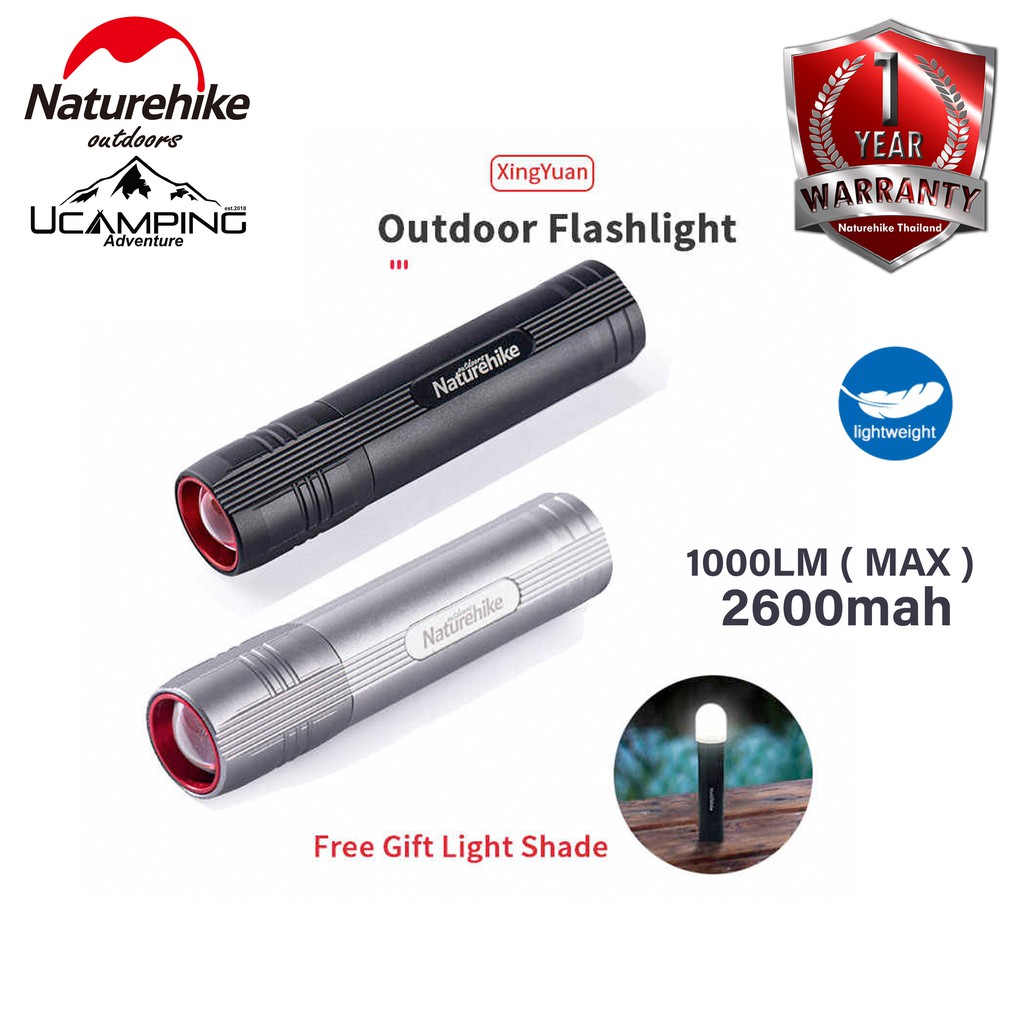 ไฟฉาย Naturehike Camping Multifunction Zoom LED Flashlight (รับประกัน ...