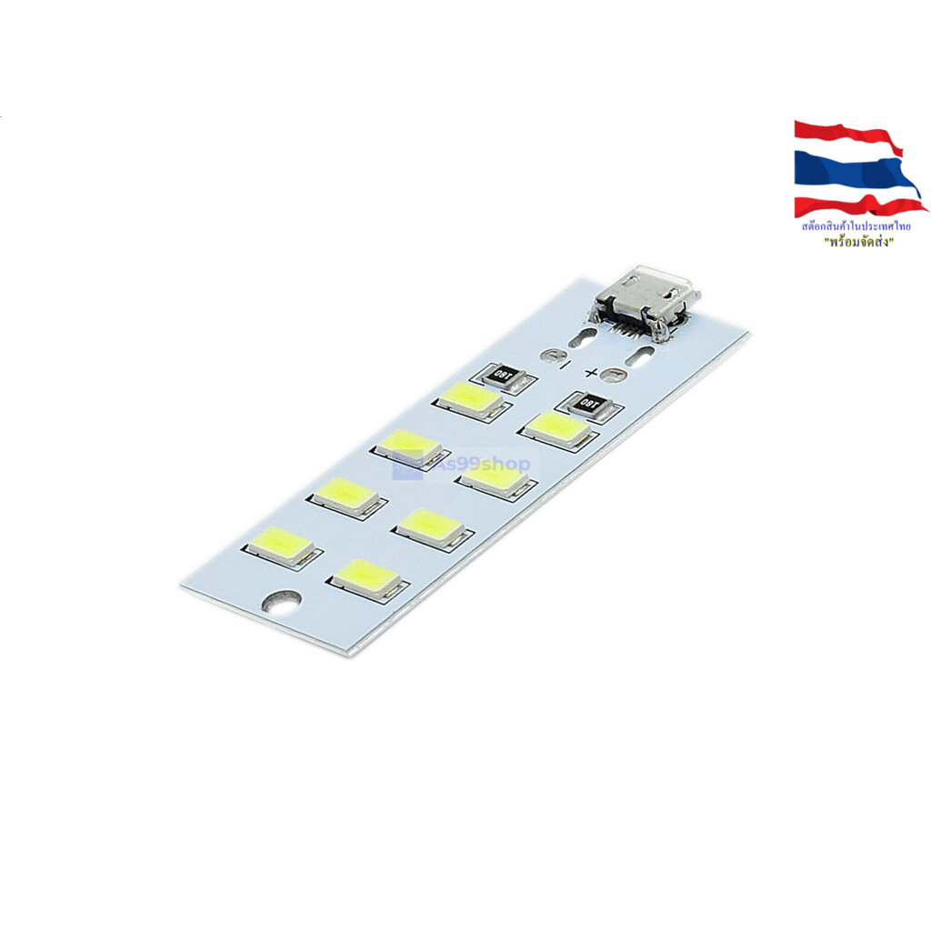 8 lamp SMD LED Light Source Micro USB LED | Shopee Thailand
