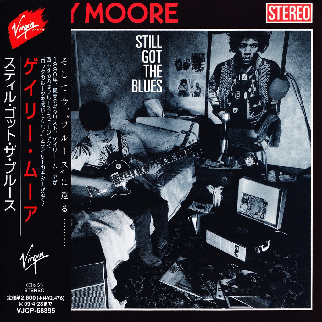 CD Audio เพลงสากล Gary Moore - Still Got The Blues 1990 บันทึกจากแผ่นแท้ คุณภาพเสียง 100% ...