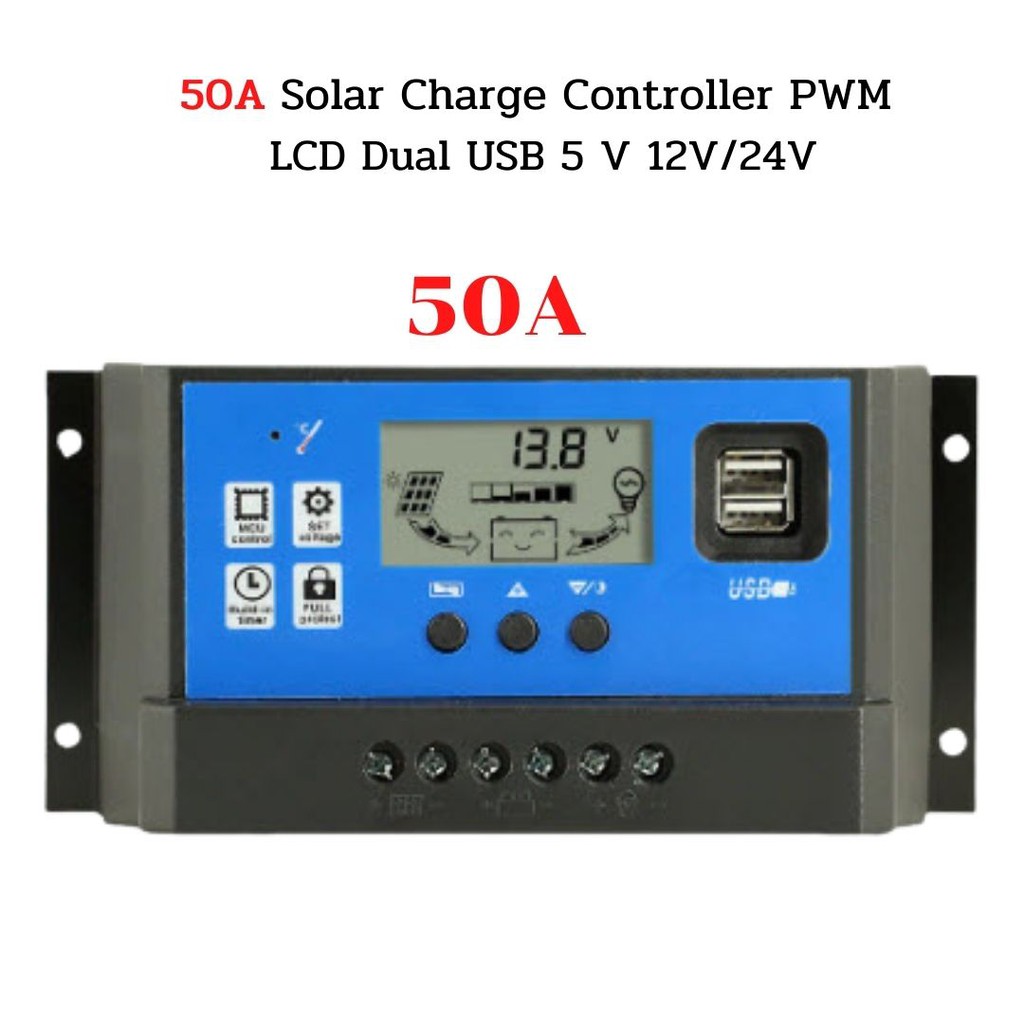 50A Solar Charge Controller PWM LCD Dual USB 5 V 12V/24V | Shopee Thailand