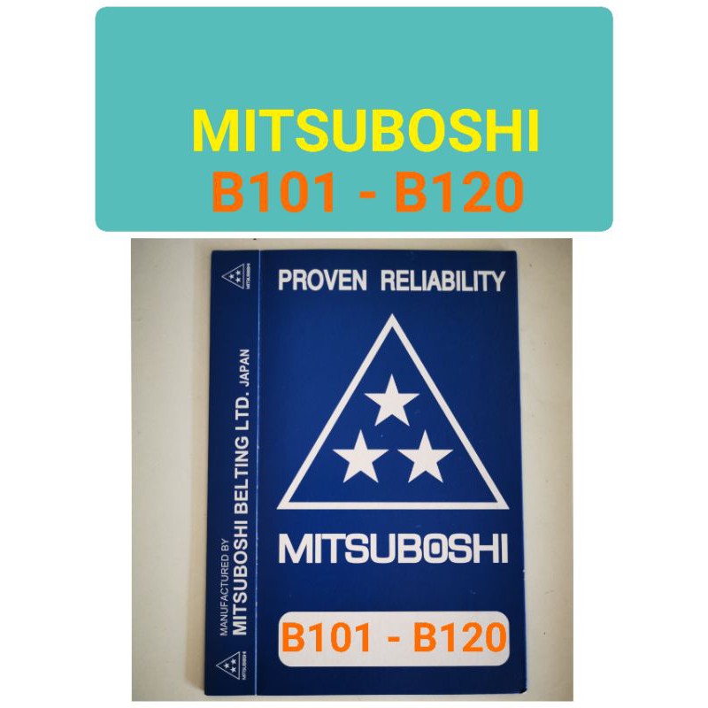 สายพานMITSUBOSHI 3ดาว สายพานร่องB สายพานB เบอร์101-120 ฺB102 B103 B104 ...