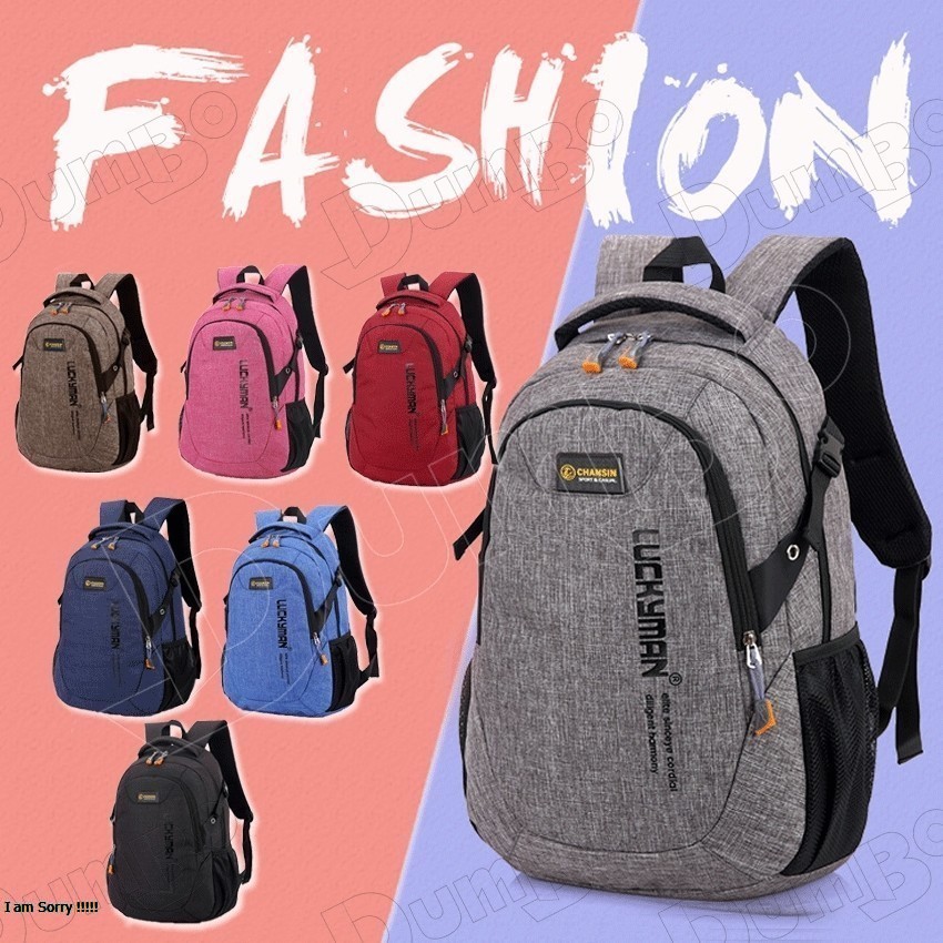 CHANSIN Lucky man bag กระเป๋า เป้ กระเป๋าสะพายหลัง กระเป๋าเป้สะพายหลัง ...
