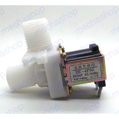 โซลินอยด์ปิดเปิดน้ำไฟฟ้า Electric Solenoid Valve Magnetic N/C DC 24V ...