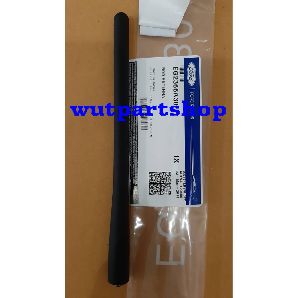 เสาอากาศวิทยุ FORD (รุ่นเสาสั้น) | Shopee Thailand