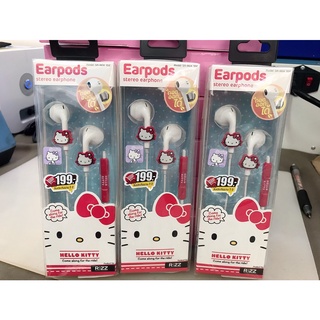 Rizz Hello Kittyหูฟังเอียร์บัด รุ่นSA-REK-102 (ลิชสิทธิ์แท้ Disney ...