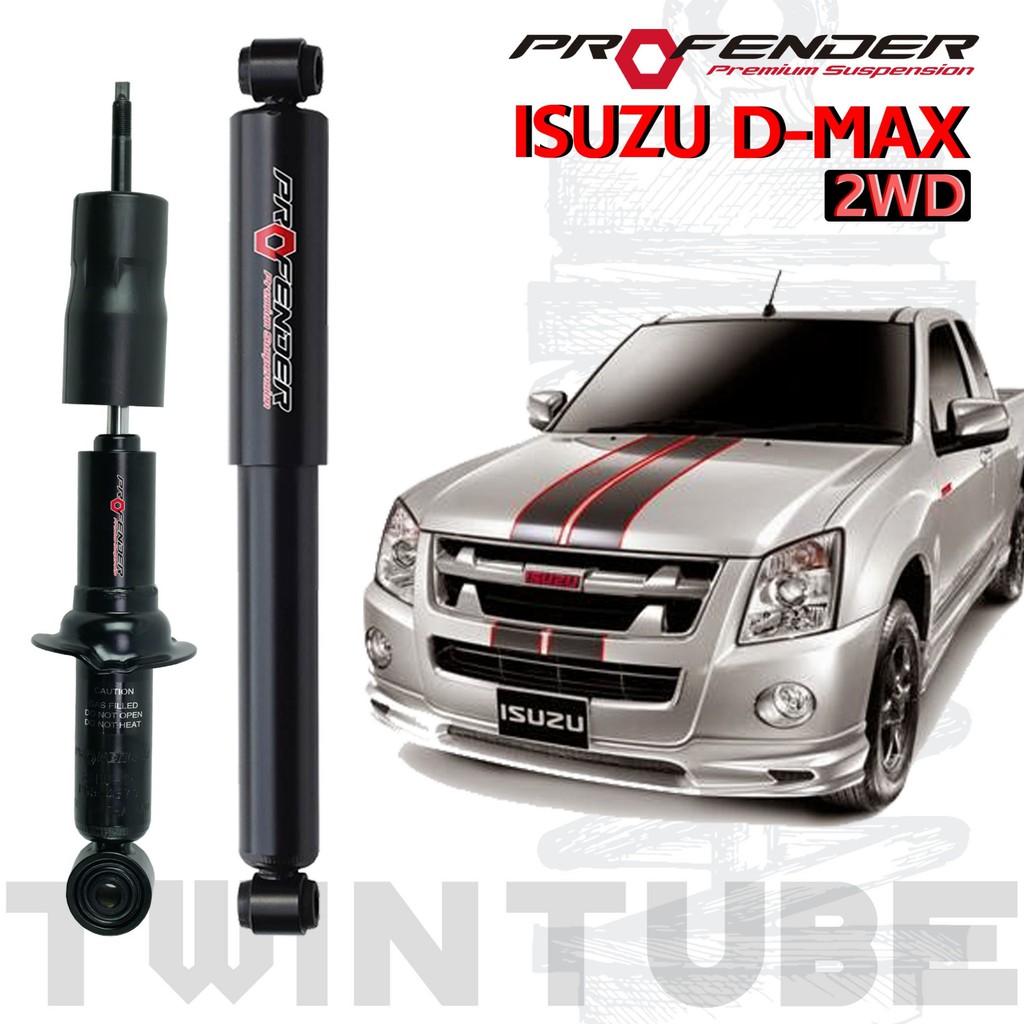 Profender โช้คอัพแก๊สกึ่งน้ำมัน D-max 2WD std หนึบขึ้น 15% | Shopee ...