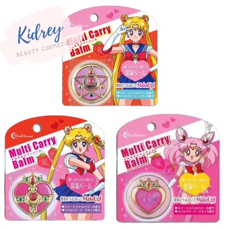 Creer Beaute Miracle Romance Multi Carry Balmลิปเซเลอร์มูน งานแท้ จาก