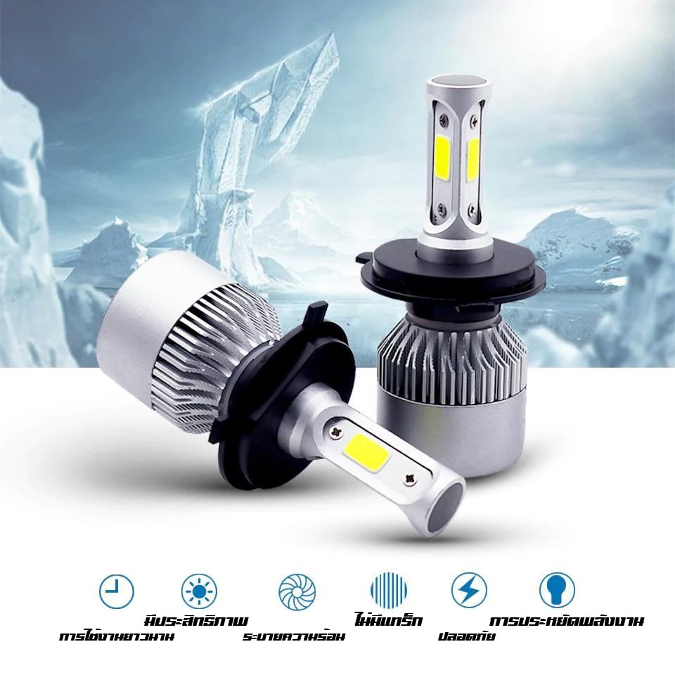 หลอด LongLife COB LED สำหรับไฟหน้า ; 56W ; 6400lm ; COB LED ;H1;H3;H4;H7;H8;H9;H11;H13;HB1;HB2 ...