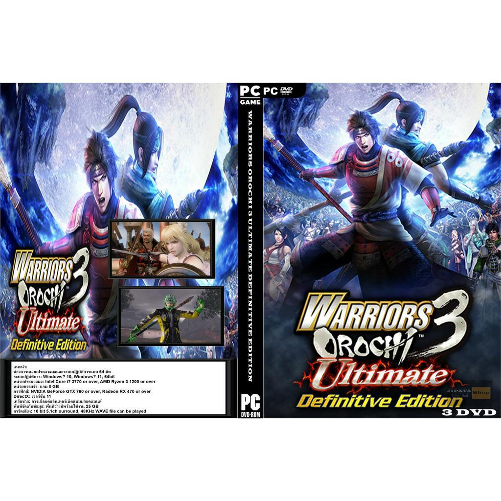 แผ่นเกมส์ PC WARRIORS OROCHI 3 Ultimate Definitive Edition (3DVD) | Shopee Thailand