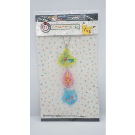 Pokémon Collection kuji - Acrylic Charm - Pokémon, Torchic (Achamo ...