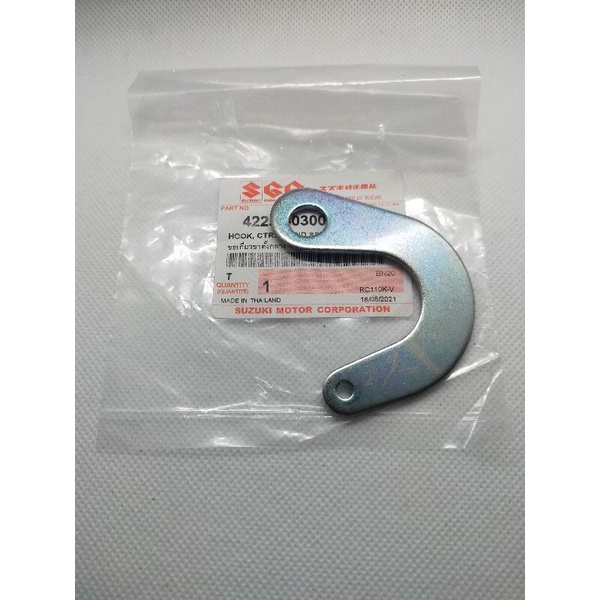 วงเดือนขาตั้งคู่*แท้ศูนย์ Swing Crystal Rc Royal Spinner | Shopee Thailand
