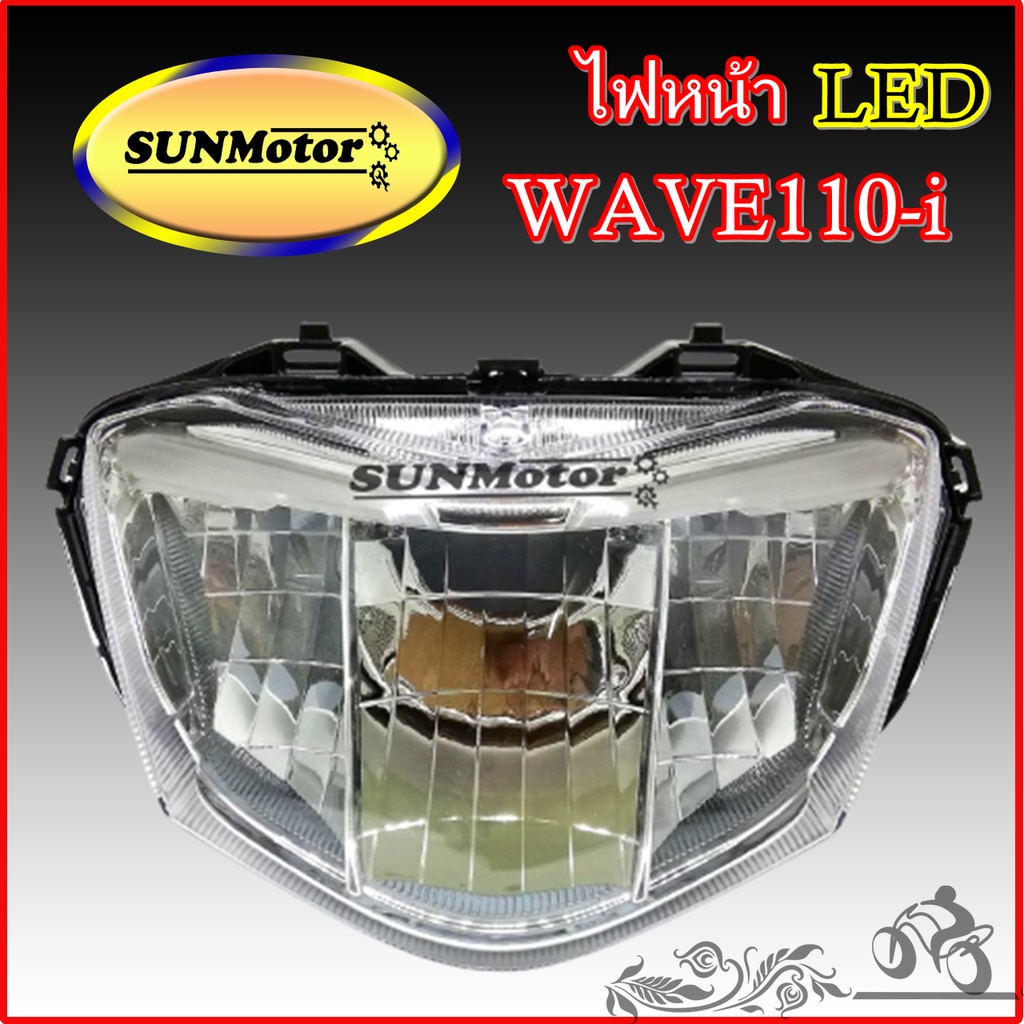 ไฟหน้า wave110i LED ปี 2019-2021 เวฟ110ไอ แอลอีดี สินค้าเกรดเอ | Shopee ...
