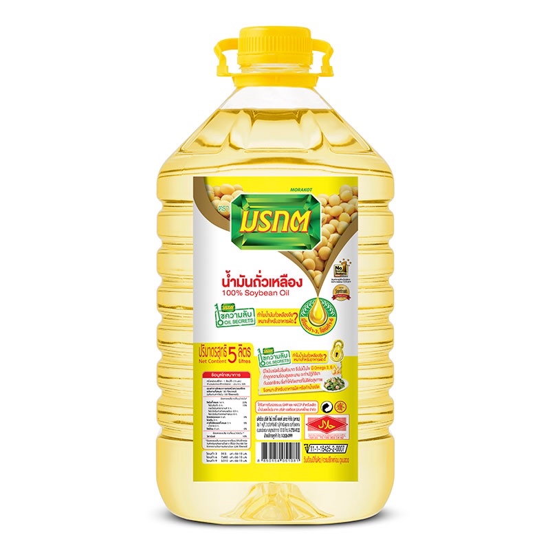 น้ำมันถั่วเหลือง 100% ตรา มรกต (Morakot Brand) ขนาด 5 ลิตร | Shopee ...