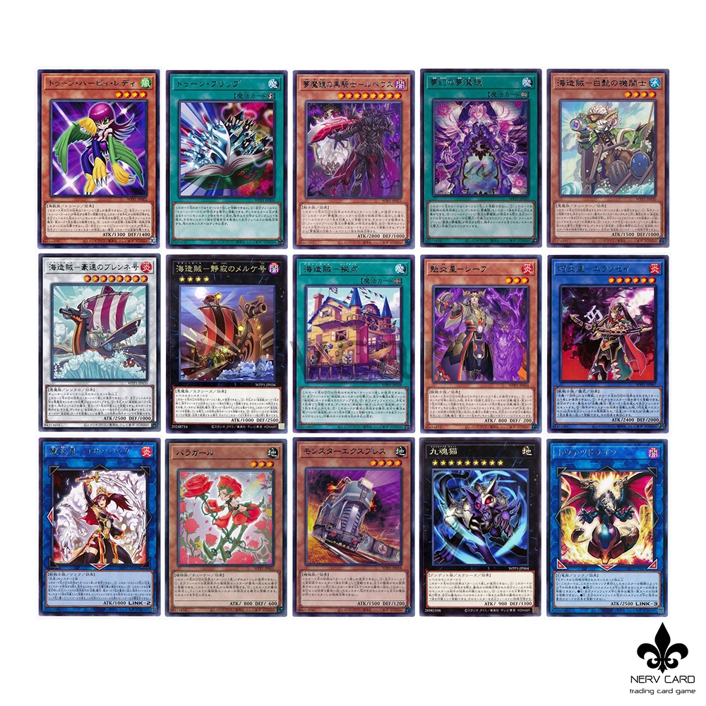 [Yugioh]การ์ดยูกิ แยกใบ ระดับ RARE [WPP1] ลิขสิทธิ์แท้ ภาษาญี่ปุ่น สภาพ 100เปอร์เซ็นต์ | Shopee ...
