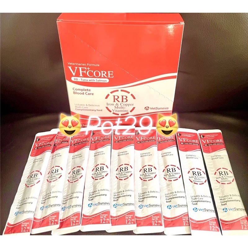 VFCore RB อาหารเสริมแมวและสุนัขเลียสุตรบำรุงเลือด | Shopee Thailand