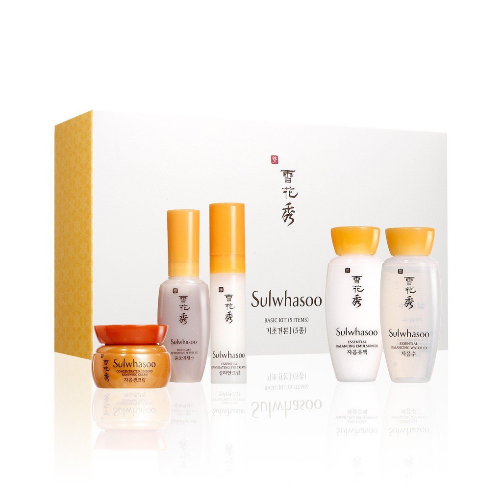 Sulwhasoo Basic Kit (5 Items) เซตดูแลและบำรุงผิว | Shopee Thailand