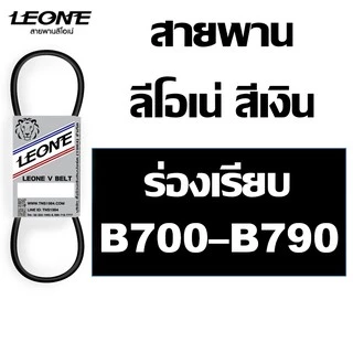 b760 ราคาพิเศษ | ซื้อออนไลน์ที่ Shopee ส่งฟรี*ทั่วไทย!