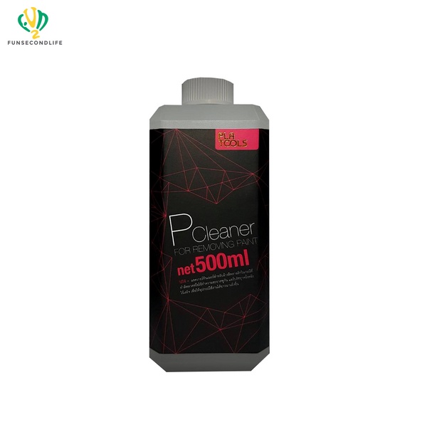 Platools ทินเนอร์P Cleaner (500ml.) | Shopee Thailand