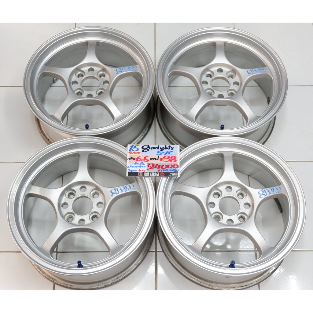 ล้อแม็กซ์ญี่ปุ่นแท้ มือสอง Rays Gramlights 57C ขอบ15นิ้ว 4รู100 กว้าง6. ...