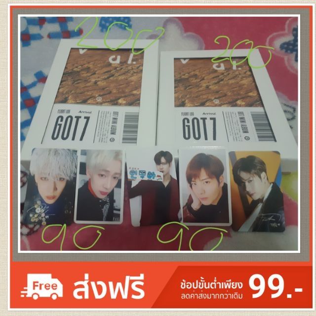 การ์ด got7 Flight log Arrival | Shopee Thailand
